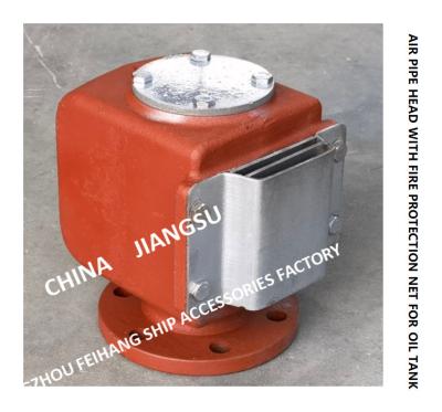 China STAINLESS STEEL VENT CAP WITH FIRE SCREEN) FOR FUEL OIL SETTLING TANK MODEL-DS65QT CB/T3594-94 for sale