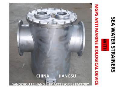 China Special Subsea Gate For Desulfurization Tower, MGPS Anti Marine Biological Device, Seawater Filter As350, CB / T497-2012 for sale