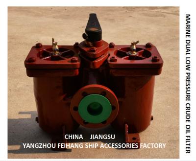 China FUEL TRANSFER PUMP DUAL FUEL FILTER, DUAL SWITCHABLE FUEL FILTER A50 0 0.25/0.16 CB / T425-94 for sale