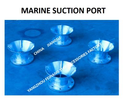 China MARINE CARBON STEEL HOT GALVANIZED SUCTION PORT AS100S CB / T495-95, NOMINAL DIAMETER DN125, APPLICABLE TO AS TYPE SUCTI for sale