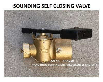 China FUEL TANK WEIGHT SOUNDING SELF CLOSING VALVE FH-DN65 CB / T3778-99 MATERIAL BRONZE for sale