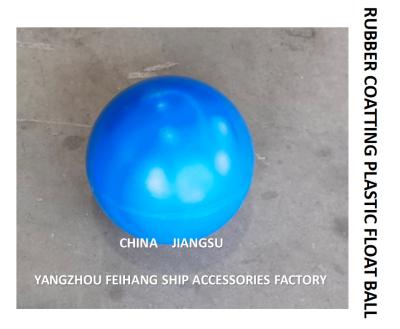 China PE FLOAT BALL WITH BREATHABLE CAP FOR LUBRICATING OIL TANK FH-200A for sale