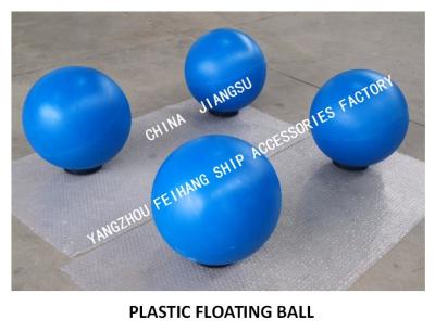 China THE SIZE OF PE PLASTIC FLOATING BALL OF BREATHABLE CAP IS AS FOLLOWS for sale