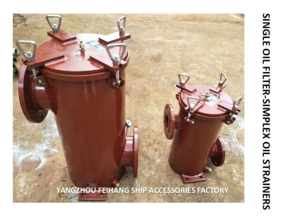 China SINGLE OIL FILTER, SINGLE FUEL FILTER LA5080 CBM1133-82 for sale