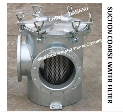 China MAIN ENGINE SEAWATER PUMP INLET COARSE WATER FILTER, RIGHT ANGLE SUCTION COARSE WATER FILTER BLS250 CB / T497-2012 for sale