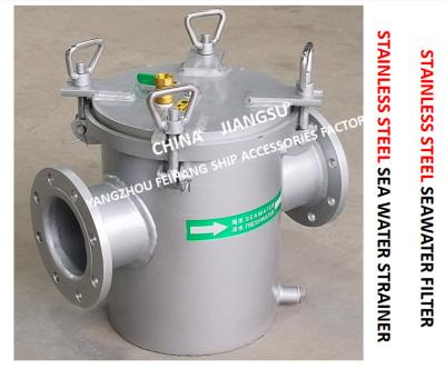 China STAINLESS STEEL SEAWATER FILTER FOR AUXILIARY EQUIPMENT SEAWATER PUMP INLET STRAIGHT THROUGH FH-AS125S CB / T497-2012 for sale