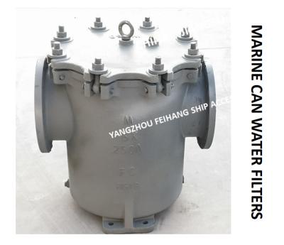 China MARINE CAN WATER FILTERS JIS F7121-MARINE CAN WATER STRAINERS JIS F7121 for sale