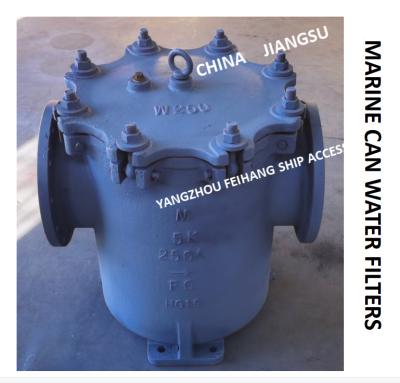China MARINE CAN WATER FILTERS JIS F7121-MARINE CAN WATER STRAINERS JIS F7121 for sale