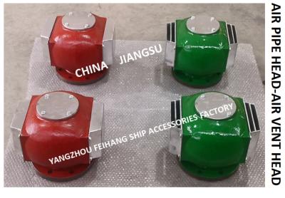 China ES125QT CB / T3594-1994 MARINE AIR PIPE HEAD, FLOAT TYPE OIL-WATER TANK AIR PIPE HEAD BODY CAST IRON, INTERNAL STAINLESS for sale