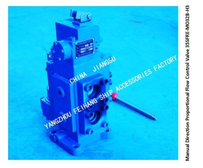 China Marine Manual Proportional Flow Compound Valve 35sfre-Mo32b-H3 for sale