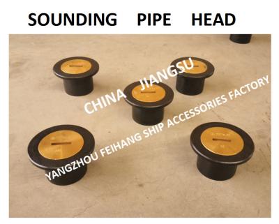 China SOUNDING HEAD OF MARINE SEWAGE TREATMENT TANK, MODEL OF SOUNDING HEAD: A65 CB / T3778-1999 BODY CAST STEEL CAP COPPER for sale
