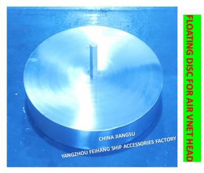 China FLOATING DISK FOR AIR VENT HEAD FKM-150A  FLOATER PLATE FOR AIR VENT HEAD FKM-200A MATERIAL: STAINLESS STEEL for sale