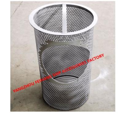 China Main Sea Chest Filter/Sea Chest Strainer For Sea Chest Water | Yangzhou Feihang Ship Accessories Factory for sale