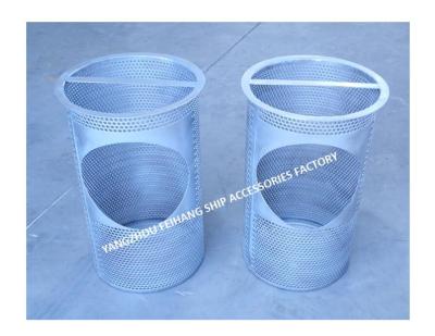 China SEA CHEST STRAINER AND SEA CHEST FILTER MATERIAL STAINLESS STEEL, 3MM THICK，EVE HOLE DIAMETER5MM for sale