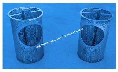 China HOW TO ORDER THE NEW SEA CHEST FILTER REPLACE A NEW ONE IN THE OLD SEAWATER STRAINERS HOUSING for sale