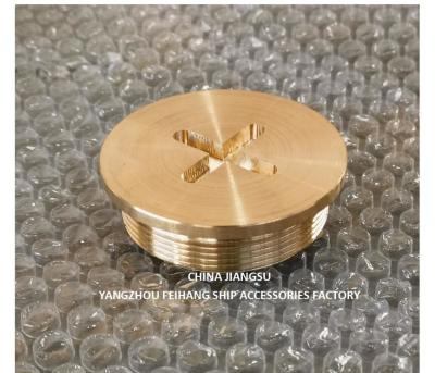 China Sounding Cap Sounding pipe fittlings Sounding Plug-Sounding Head Material Copper for sale