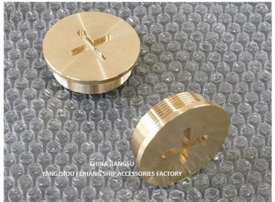 China Sounding Cap Sounding pipe fittlings Sounding Plug-Sounding Head Material Copper for sale