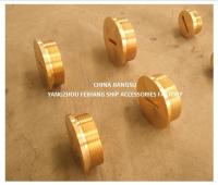 China Marine Sounding Cap Brass Sounding Plug for Ship Deck GB/T3778-99 Custom Size for sale