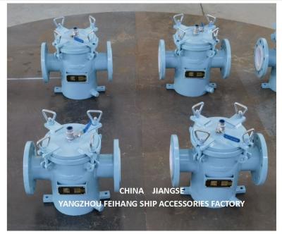 China Seawater Suction Filter AS80 CB/T497-2012 Lined With PTFE  Body Material: Carbon Steel Filter Cartridge Material: Stainl for sale
