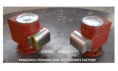China IMPA872305-BILGE WATER TANK AIR PIPE HEAD 53ON--125A IMPA872306-53ON--150A AIR VENT HEAD FOR SEWAGE TANK for sale