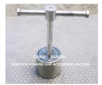 China Sounding Pipe Head Assembly Stainless Steel  Model C50 Cb/T3778-99 for sale