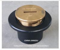 China Stainless Steel Sounding Head GB/T3778-99 DN40-DN150 Threaded C-Type for Ship Deck for sale