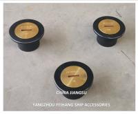 China Stainless Steel Sounding Head GB/T3778-99 DN40-DN150 Threaded C-Type for Ship Deck for sale