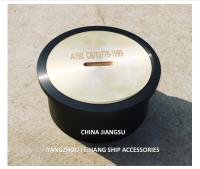 China Stainless Steel Sounding Head GB/T3778-99 DN40-DN150 Threaded C-Type for Ship Deck for sale
