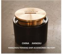 China Stainless Steel Sounding Pipe Head Assembly Type C DN40-DN150 CB/T3778-99 Threaded for sale