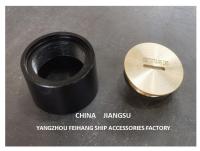 China Stainless Steel Sounding Pipe Head Assembly Type C DN40-DN150 CB/T3778-99 Threaded for sale