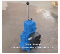 China FEIHANG 35SFRE-MO32BP Manual Proportional Flow Control Valve DN32 210 Bar for Winch Windlass for sale