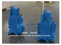 China FEIHANG 35SFRE-MO32BP Manual Proportional Flow Control Valve 1-1/4 DN32 210 Bar for Winch Hydraulics for sale