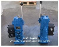 China FEIHANG 35SFRE-MO32BP Manual Proportional Flow Control Valve DN32 210 Bar for Winch Windlass for sale