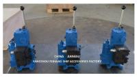 China FEIHANG 35SFRE-MO32BP Manual Proportional Flow Control Valve 1-1/4 DN32 210 Bar for Winch Hydraulics for sale