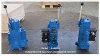 China FEIHANG 35SFRE-MO32BP Manual Proportional Flow Control Valve 1-1/4 DN32 210 Bar for Winch Hydraulics for sale