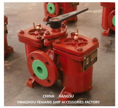 China Double Low Pressure Oil Filter As50-0.40/0.22 Cb/T425-94 Double Oil Straines for sale