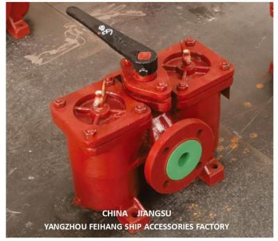 China Fuel Oil Separator Outlet Double Oil Filter As50-0.18/0.13 Cb/T425-94 Duplex Oil Filters for sale