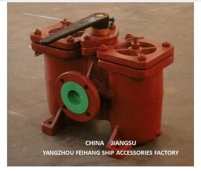 China Double Oil Filter, Size 50, Cast Iron. Mesh 60 Model As50 Cb/T425-94 for sale