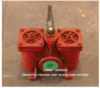 China Double Oil Filter, Size 50, Cast Iron. Mesh 60 Model As50 Cb/T425-94 for sale