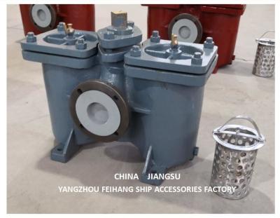 China Double Oil Filter, Size 50, Cast Iron. Mesh 60 Model As50 Cb/T425-94 for sale