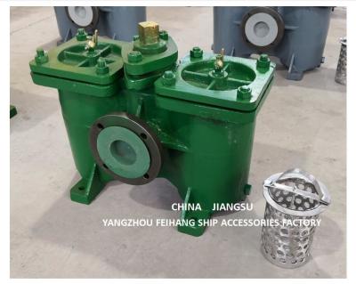 China Double Oil Filter, Size 50, Cast Iron. Mesh 60 Model As50 Cb/T425-94 for sale