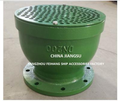 China China Gooseneck Type Marine Air Vent Head & Gooseneck Air Pipe Head & Gooseneck Air vent cap for sale