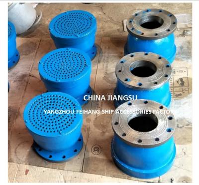 China Gooseneck Type Air Pipe Head Model Bs125a Cb/T3594 For F.O. Settling  Tank Gooseneck Breathable Cap For F.O. Spill Tank for sale