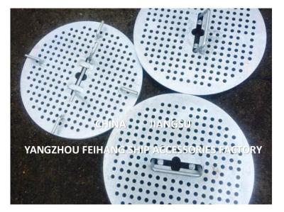 China Bilge Well Cover  Bilge Well Cover In Cargo Hold Material - Carbon Steel Galvanized Or Stainless Steel for sale