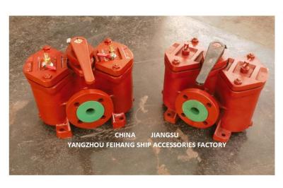 China Duplex Oil Strainer Model:As25-0.40/0.22 Cb/T425-94 For Lube Oil Pump Suction Filter for sale