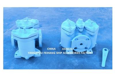 China Marine Duplex Oil Straines & Marine Duplex Basket Strainers Model As25 Cb/T425-1994 for sale