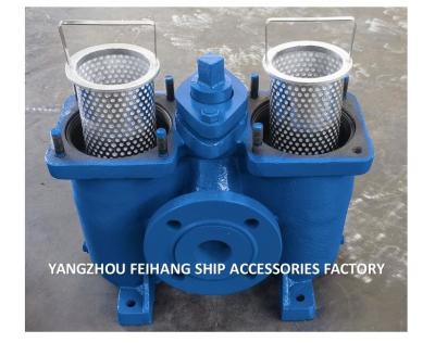China Duplex Filters / Inline Filters, Switchable Model AS25 CB/T425 Cast Iron Body, Stainless Steel Filter Element for sale