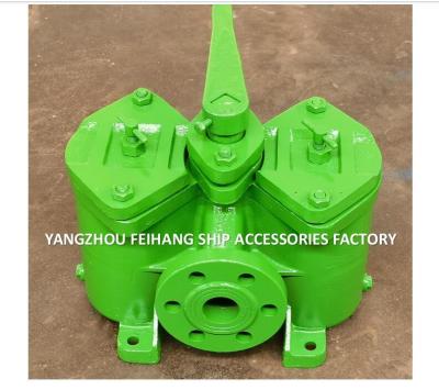China Duplex Filters / Inline Filters, Switchable Model AS25 CB/T425 Cast Iron Body, Stainless Steel Filter Element for sale