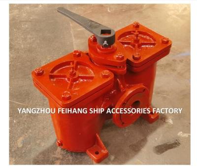 China Duplex Filters / Inline Filters, Switchable Model AS25 CB/T425 Cast Iron Body, Stainless Steel Filter Element for sale