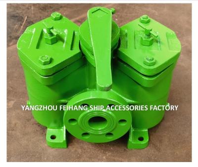 China Duplex Filters / Inline Filters, Switchable Model AS25 CB/T425 Cast Iron Body, Stainless Steel Filter Element for sale